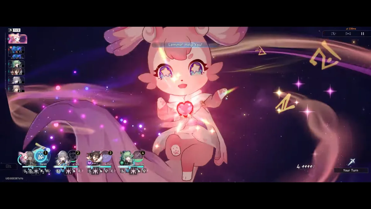 HSR 3.0：一起，MEM！隐藏成就指南